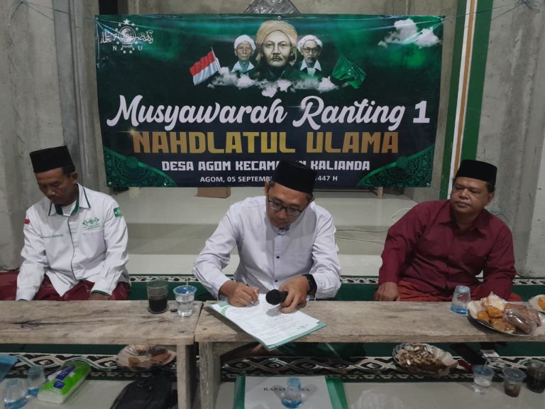 Musyawarah Ranting NU Desa Agom Kalianda Hasilkan Rais dan Ketua ...